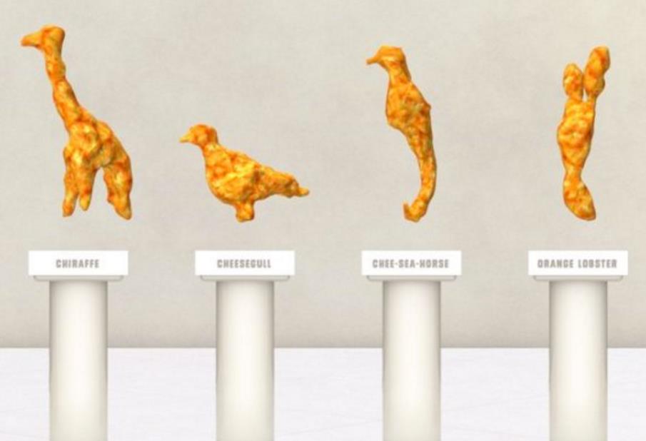 '치토스' 한 조각으로 7천만원을 버는 방법 | 오펀 디스커스